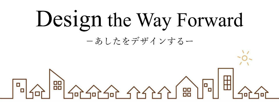 CALICO DESIGN | 資料のデザインでアイデアをわかりやすく伝える